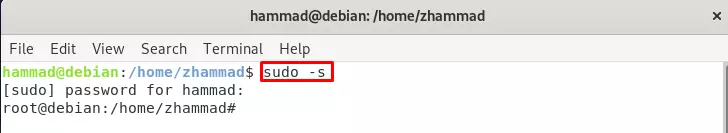 របៀបជួសជុលពាក្យបញ្ជា debian sudo រកមិនឃើញ 2956_9