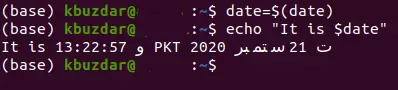 Bash Bagaimana untuk Menetapkan Output kepada Pembolehubah? 296_4