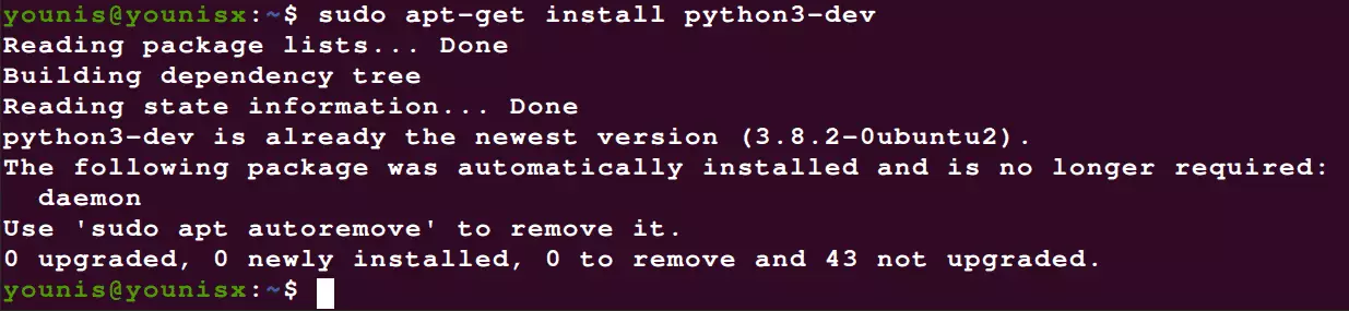 Ubuntu 20.40 میں OpenCV کے ساتھ شروعات کرنا 2998_8