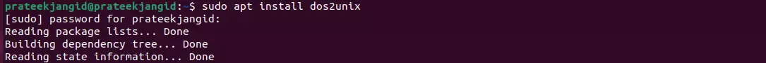 लिनक्समध्ये Dos2unix कमांड कशी वापरायची
