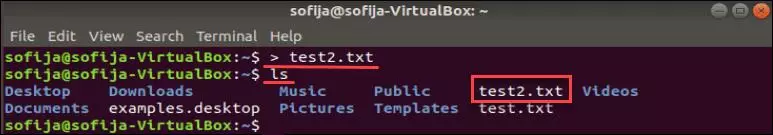 E faʻafefea ona e fatuina se faila fou i Linux 3063_2