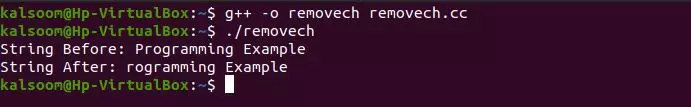 C++ ನಲ್ಲಿ ಸ್ಟ್ರಿಂಗ್ನಿಂದ ಮೊದಲ ಅಕ್ಷರವನ್ನು ತೆಗೆದುಹಾಕಿ 3105_4