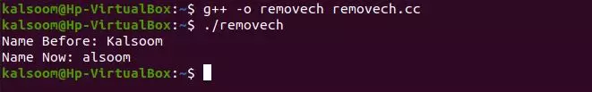 C++ ನಲ್ಲಿ ಸ್ಟ್ರಿಂಗ್ನಿಂದ ಮೊದಲ ಅಕ್ಷರವನ್ನು ತೆಗೆದುಹಾಕಿ 3105_8