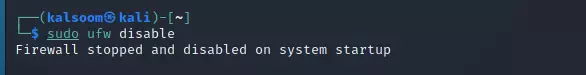 Kali Linux-da Firewall-u necə söndürmək olar? 3151_3