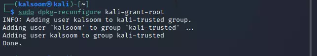 Kali Linux ನಲ್ಲಿ ನಾನು ರೂಟ್ ಅನುಮತಿಯನ್ನು ಹೇಗೆ ಪಡೆಯುವುದು? 3153_5