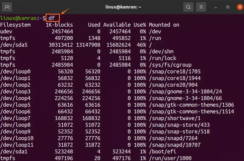 Indlela yokujonga indawo yedisk ku-Ubuntu 20.04 kunye ne-20.10?