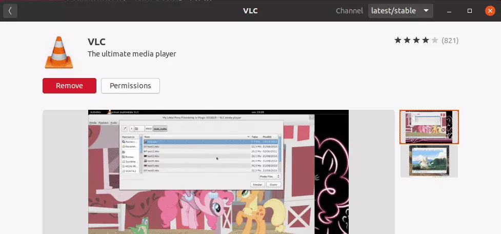 Ubuntu 20.04 жүйесінде VLC медиа ойнатқышын қалай орнатуға болады 3203_12