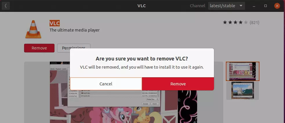 Ubuntu 20.04 に VLC Media Player をインストールする方法 3203_13