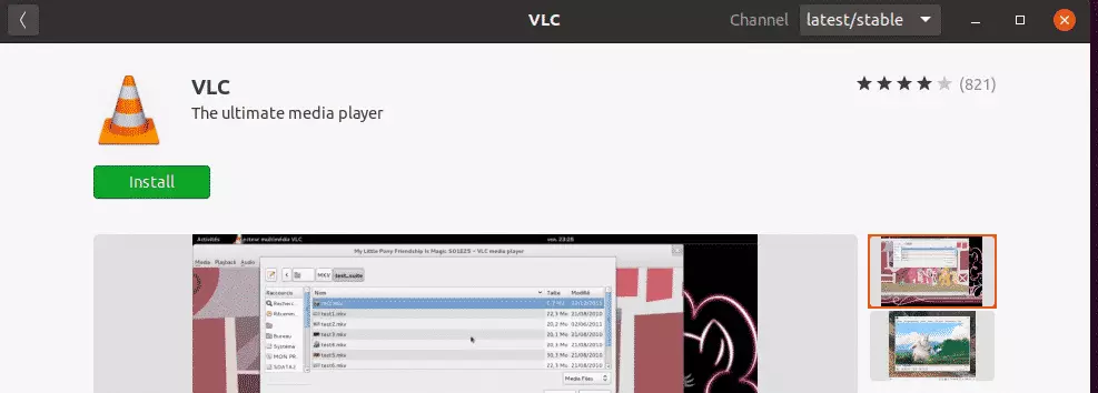 Yadda ake Sanya VLC Media Player akan Ubuntu 20.04 3203_3