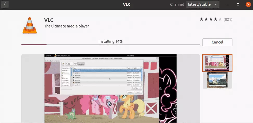 په اوبنټو 20.04 کې د VLC میډیا پلیر نصبولو څرنګوالی 3203_5