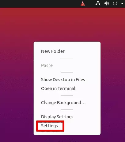 Како да инсталирате VLC Media Player на Ubuntu 20.04 3203_9