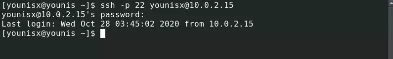 Instale e configure o servidor SSH en Arch Linux 3227_12