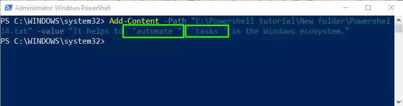 Giunsa Pagdugang ang Data sa usa ka File Gamit ang PowerShell 3294_12