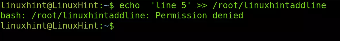 如何在 Linux 中的文件末尾添加一行 32_8