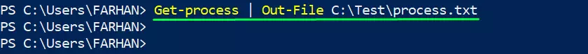 በPowerShell ውስጥ ወደ ፋይል እንዴት እንደሚወጣ? 3310_3