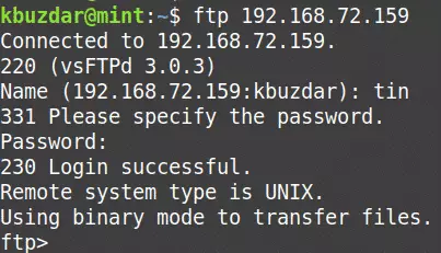 在 Linux Mint 20 上安裝和配置 FTP 服務器 3349_4