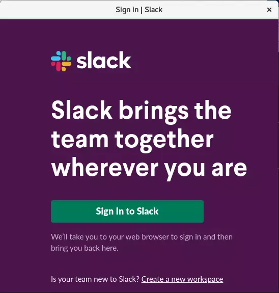 Mokhoa oa ho kenya Slack ho CentOS 8 3355_11