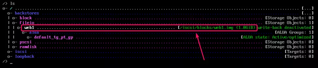 Konfigurieren Sie den iSCSI-Speicherserver auf CentOS 8 3373_17