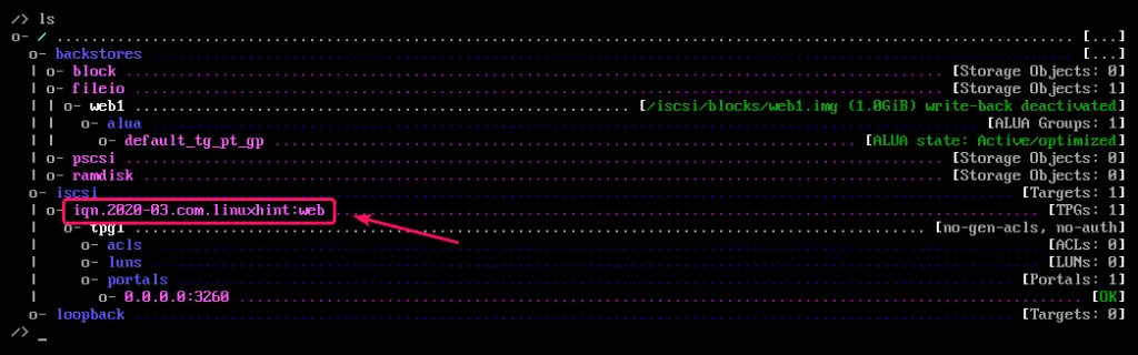 Сервери нигаҳдории iSCSI-ро дар CentOS 8 танзим кунед 3373_19