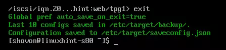 Konfigurirajte iSCSI Storage Server na CentOS 8 3373_27