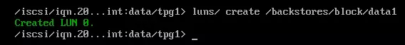 กำหนดค่าเซิร์ฟเวอร์จัดเก็บข้อมูล iSCSI บน CentOS 8 3373_36