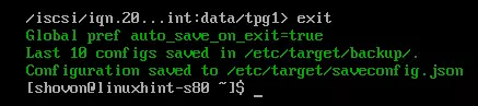 I-configure ang iSCSI Storage Server sa CentOS 8 3373_41