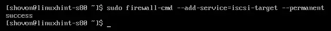 په CentOS 8 کې د iSCSI ذخیره کولو سرور تنظیم کړئ 3373_42
