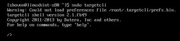 په CentOS 8 کې د iSCSI ذخیره کولو سرور تنظیم کړئ 3373_9