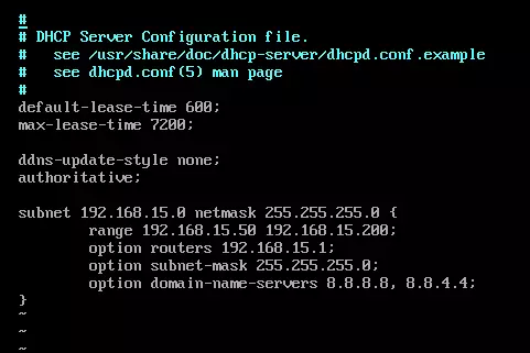 Конфигурирайте DHCP сървър на CentOS 8 3375_10