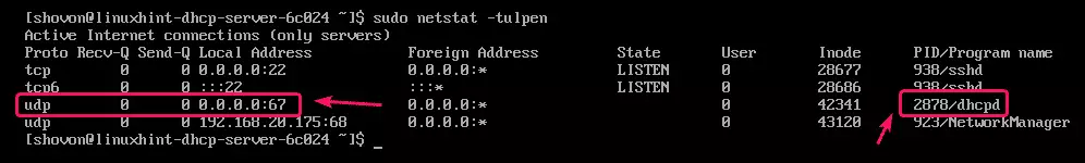 Конфигурирайте DHCP сървър на CentOS 8 3375_17