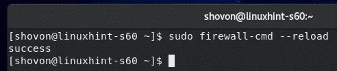 CentOS 8 で TFTP サーバーを構成する 3377_30