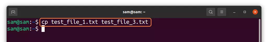 Linux에서 두 파일을 비교하는 방법 341_6