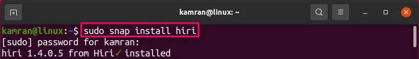 Instalu Hiri Retpoŝtan Klienton sur Ubuntu 3498_1