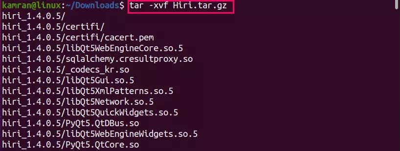 Instalu Hiri Retpoŝtan Klienton sur Ubuntu 3498_5