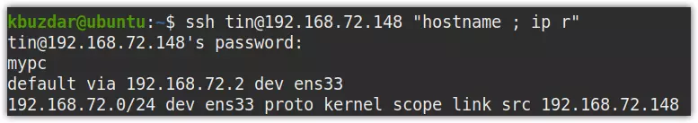 Kā izpildīt Linux komandas attālajā sistēmā, izmantojot SSH? 351_3