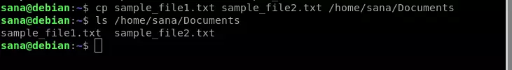 Linux kopēšanas faila komandas apguve ar piemēriem 371_3