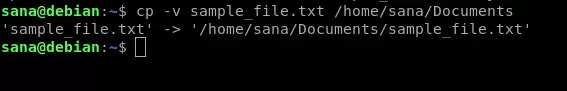 Linux kopēšanas faila komandas apguve ar piemēriem 371_5