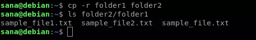 Linux kopēšanas faila komandas apguve ar piemēriem 371_6