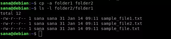 ဥပမာများဖြင့် Linux Copy File Command ကို ကျွမ်းကျင်အောင်လုပ်ပါ။ 371_7