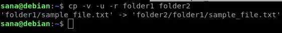 ဥပမာများဖြင့် Linux Copy File Command ကို ကျွမ်းကျင်အောင်လုပ်ပါ။ 371_9