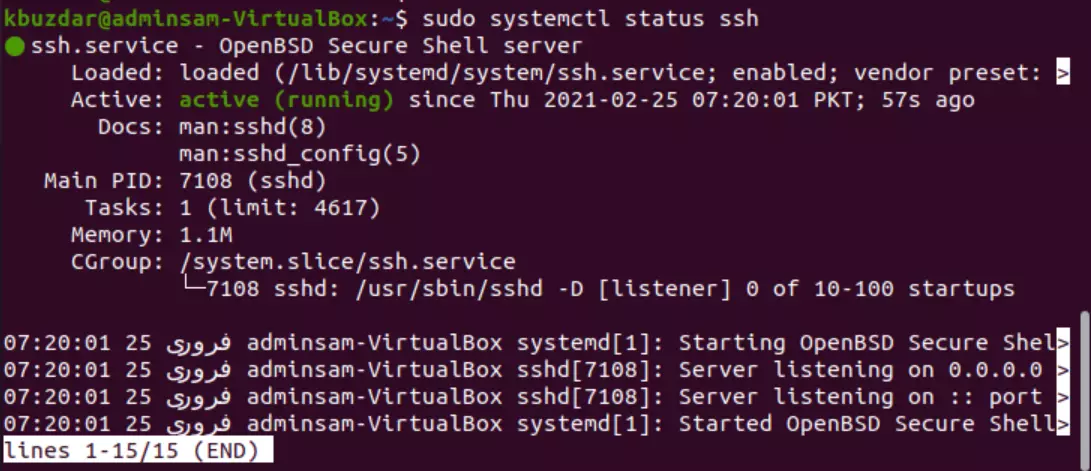 Kuidas anda Ubuntu kasutajale ssh-juurdepääs 3773_3