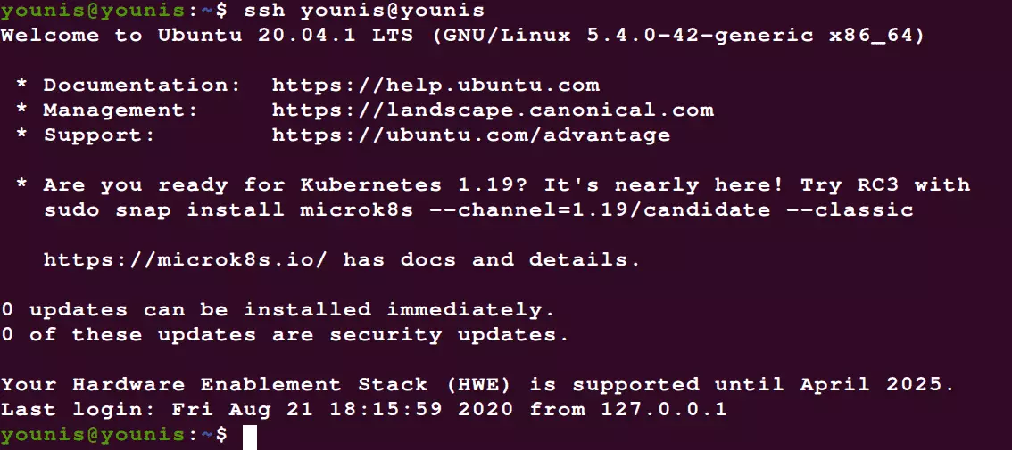 Ubuntu 20.04-də SSH açarlarını necə qurmaq olar 3778_10