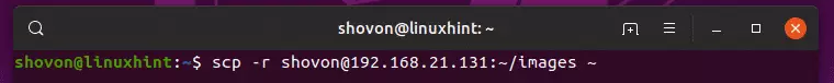 Kā lietot Linux SCP komandu 383_11