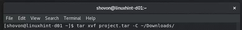 Kā lietot Linux Tar komandu 384_16