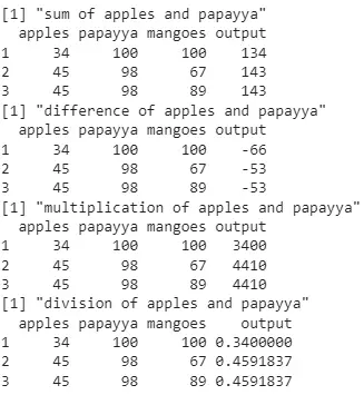 R – with() 및 inside() 함수 3854_4