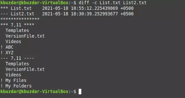 Примеры команд Linux «diff» 388_7