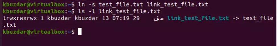 Mga pananglitan sa Linux ln command 393_2