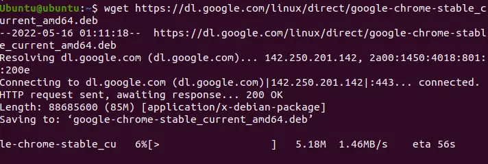 ວິທີການເຮັດໃຫ້ Chrome Default Browser ໃນ Ubuntu 395_3