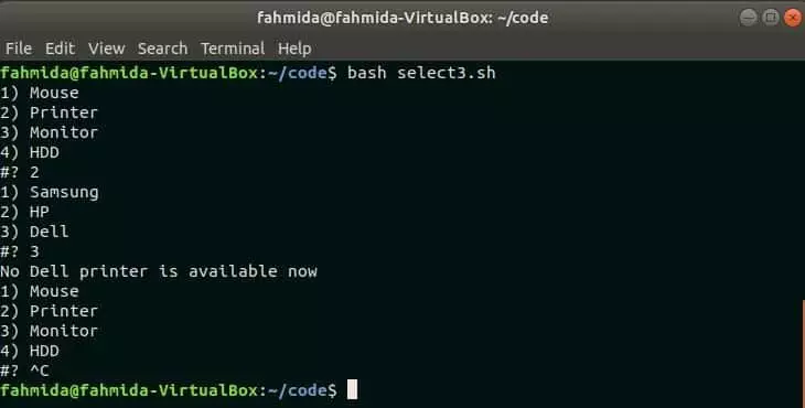 Bash Select Command 3978_3