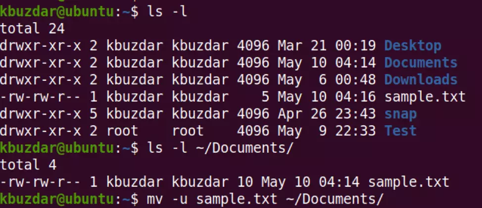 Linux “mv” 命令示例 400_9